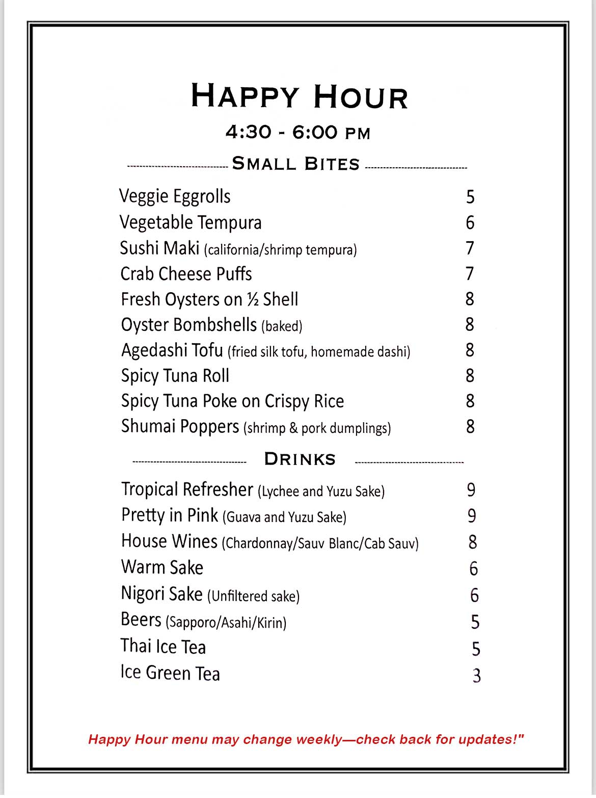 Umé Japanese Bistro | Menus